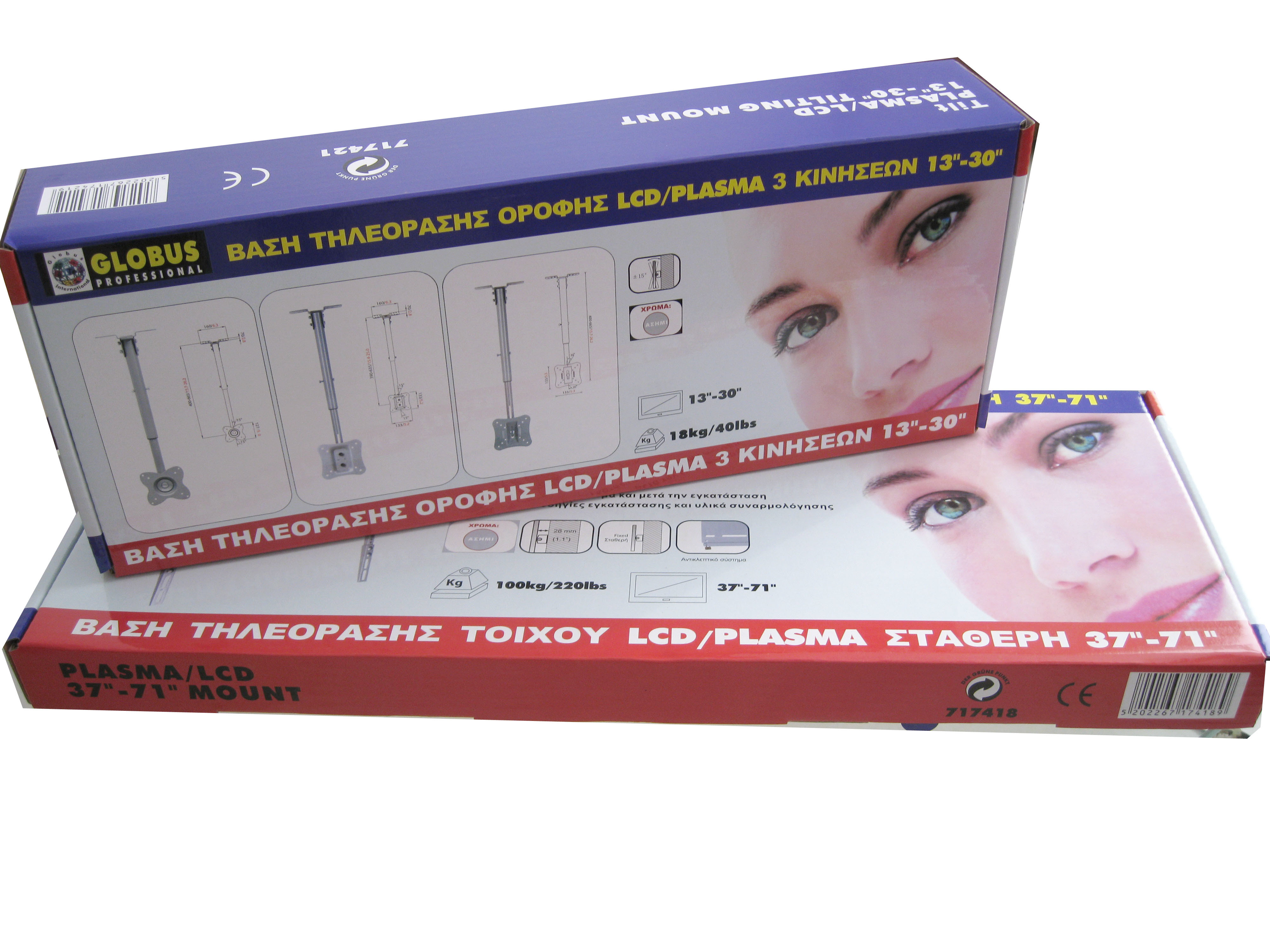 Heavy Duty BC Flute Market Display Half Pallet Box With CMYK Printing